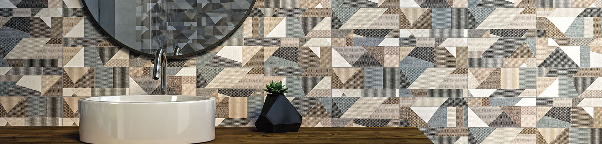 INS BRICK ESSENCE MULTICOR 11X25 - Série ESSENCE | Roca Brasil Cerámica